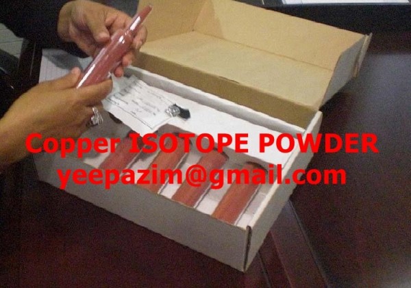Copper Isotope Powder 99.994% > 팝니다 | LME KOREA 국제원자재